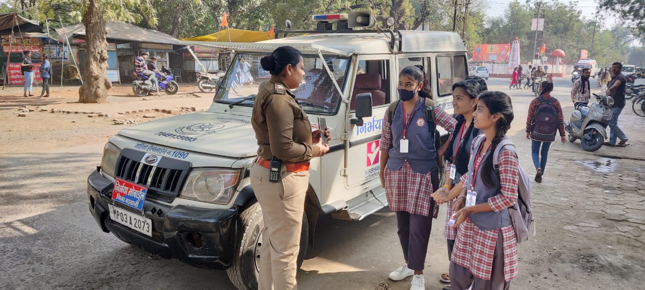 Barwani Police